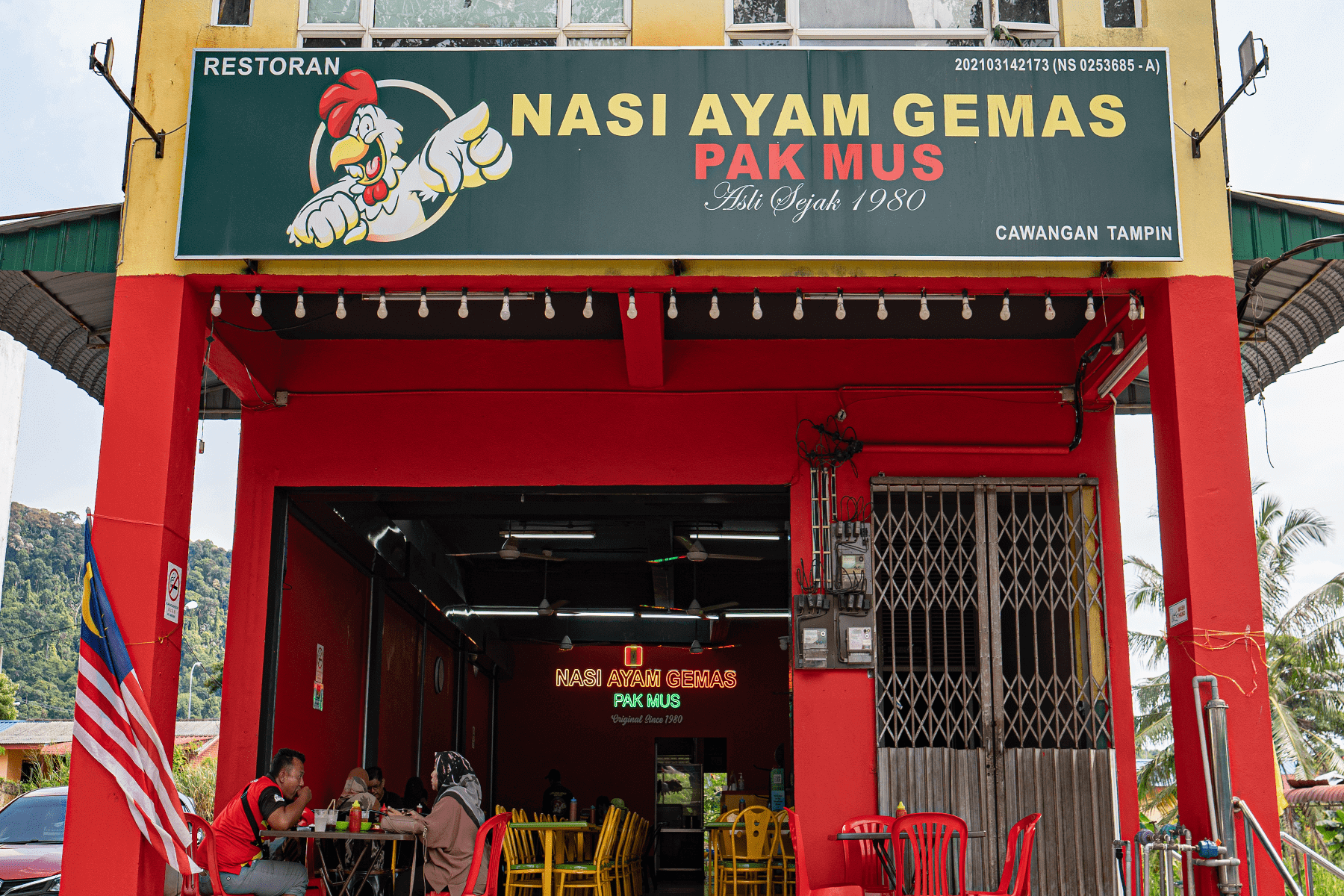 NAG | Nasi Ayam Gemas